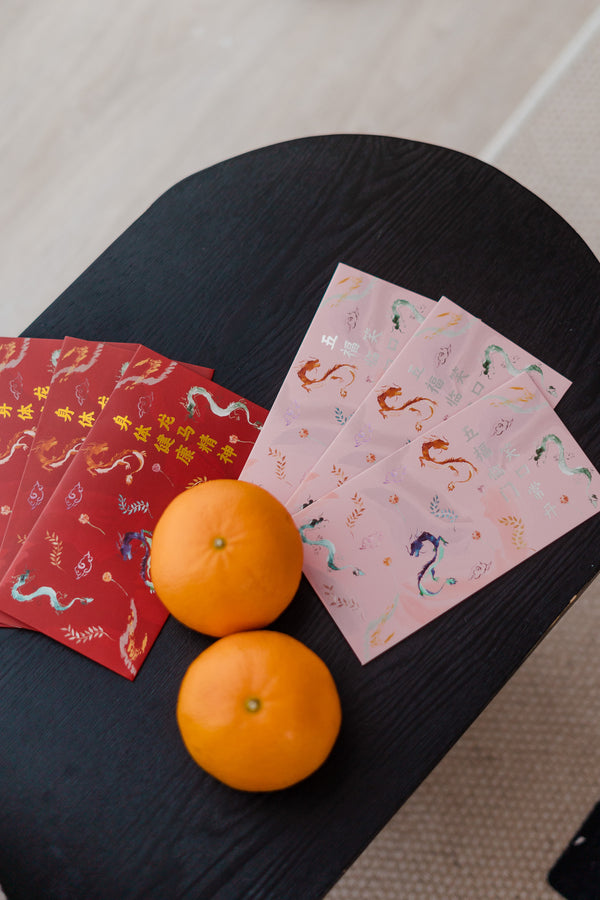 CNY Red Packet (GIFT) - First Stitch